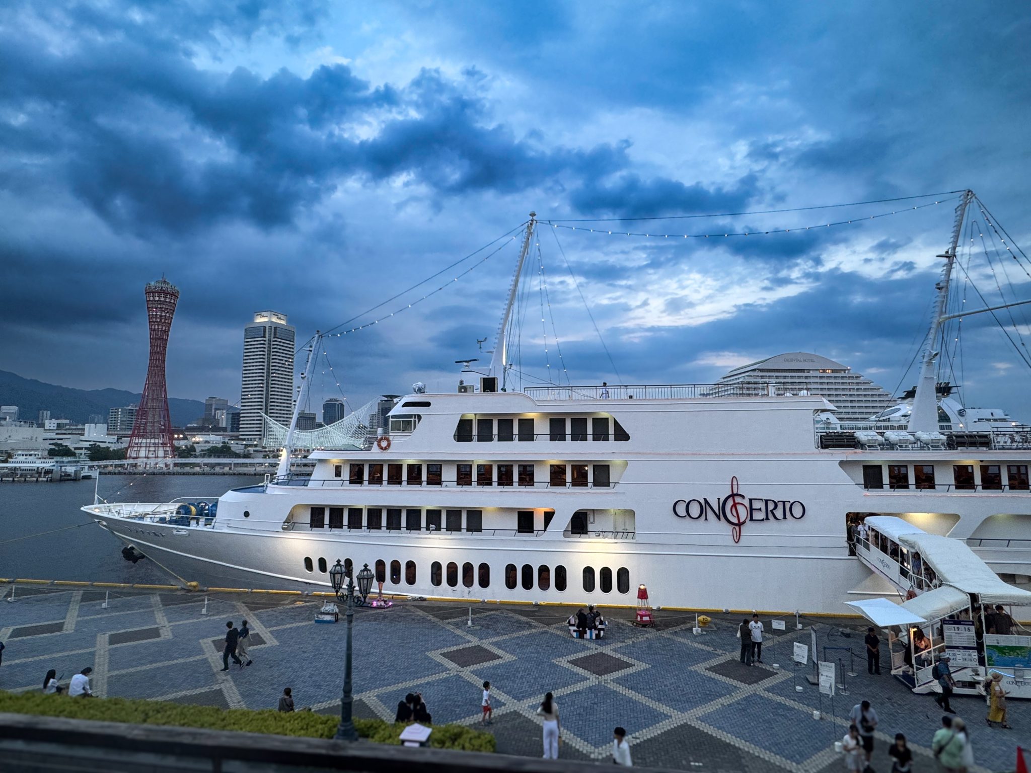 20 Best Things To Do In Kobe Japan Handpicked By A Pro [2026 Edition ...